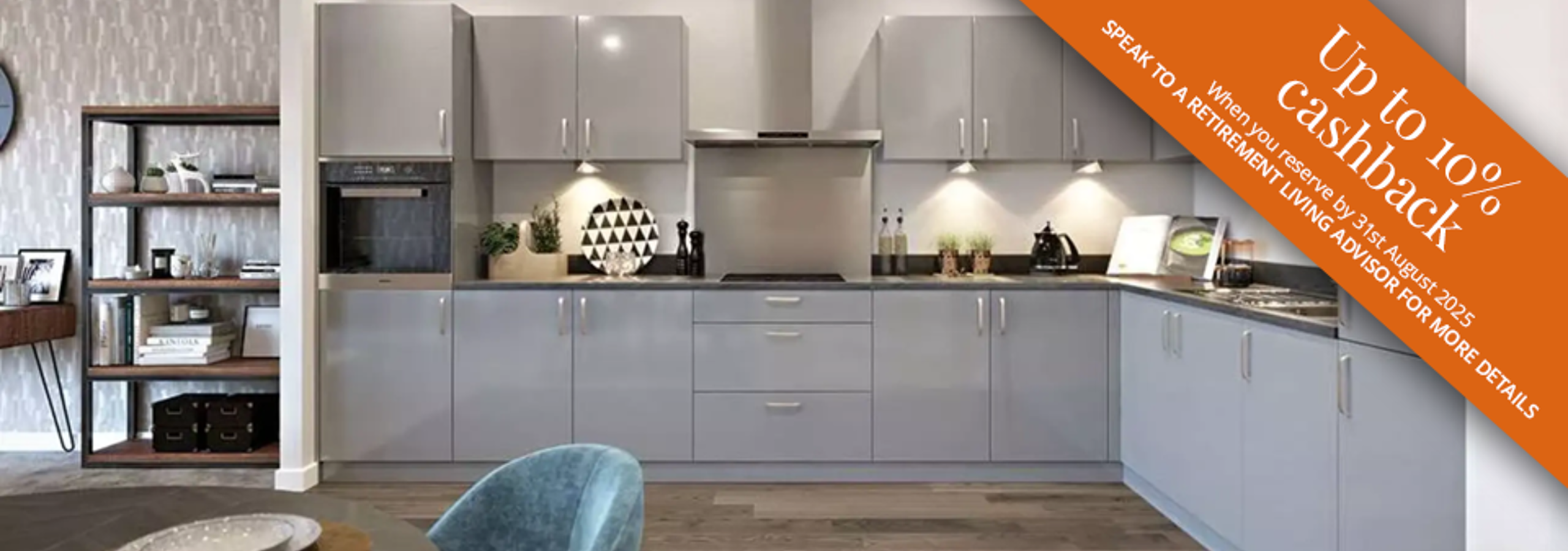 Button House Retirement in Hackbridge | Brio Retirement | Brio Retirement